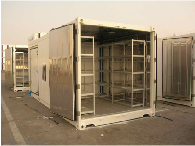 20’ X 8’6” REFRIGERATED ISO CONTAINER WITH COMPARTMENTS - CHANOKNAN ...